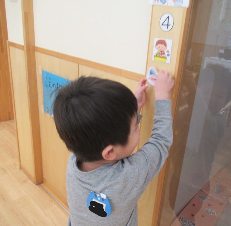 雨の日だって楽しいよ☆彡 - ゆりのこ保育園