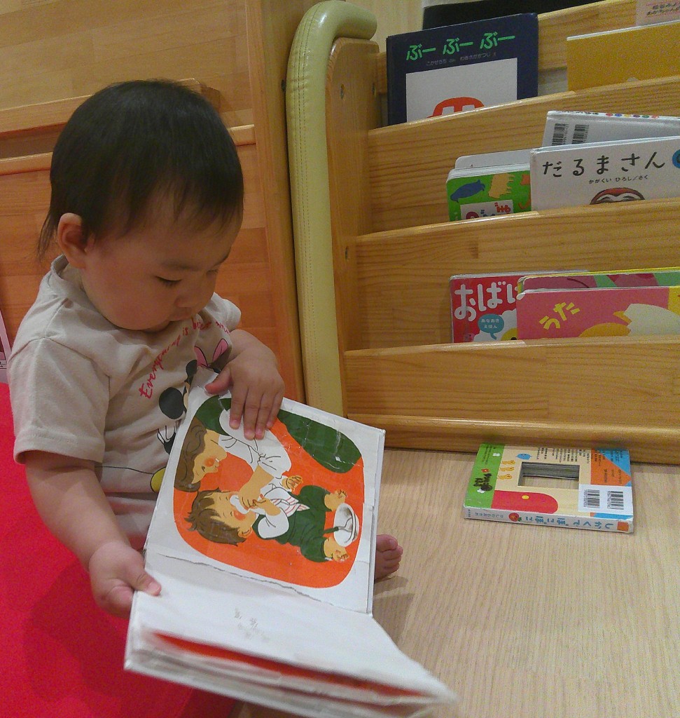 🐻室内遊びの様子🐻 - ゆりのこ保育園